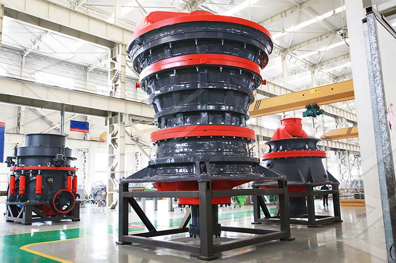 HGT Gyratory Crusher